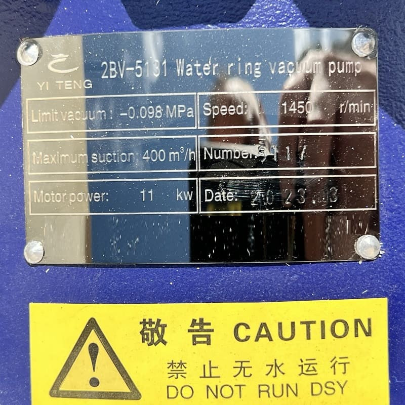 Buy Vacuum pump 2BV5131 Ex (AISI 316) — Sealing.com.ua