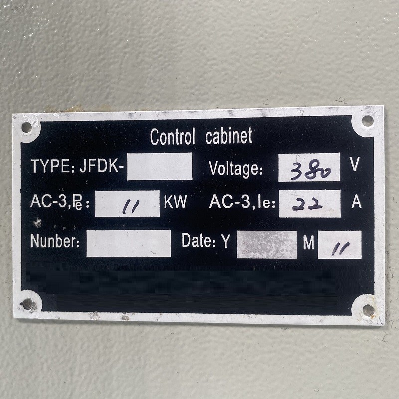 Buy Control panel for pump, 11 kW — Sealing.com.ua