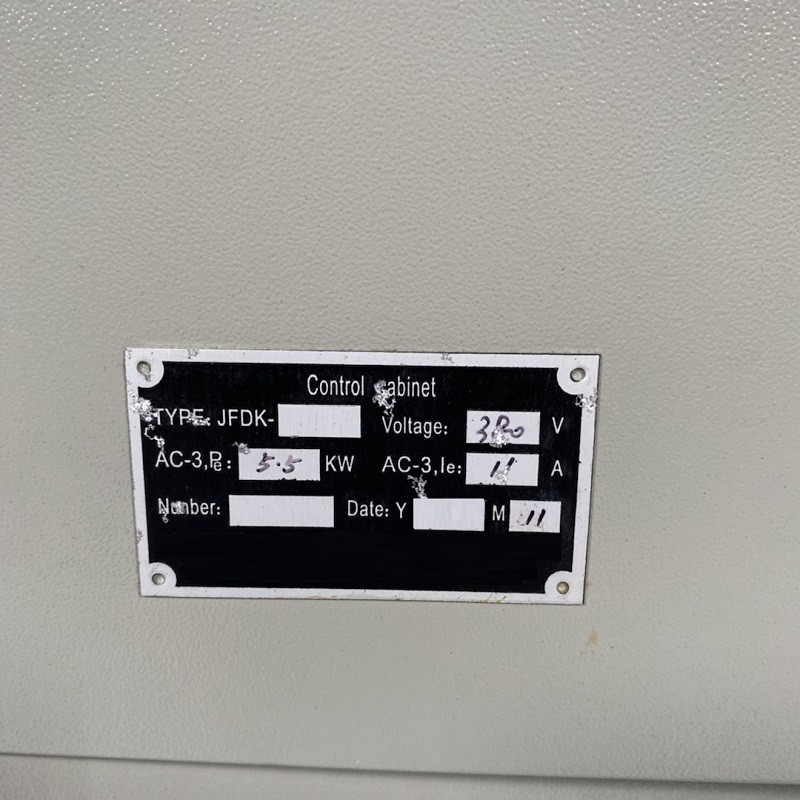 Buy Control panel for pump, 5.5 kW — Sealing.com.ua